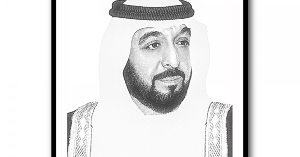 Sheikh Khalifa Bin Zayed Al Nahyan Portrait